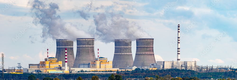 Nuclear power plant panorama with two RBMK type reactors, same as ...