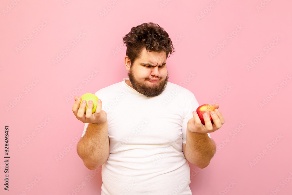 Do Not Want Face Meme