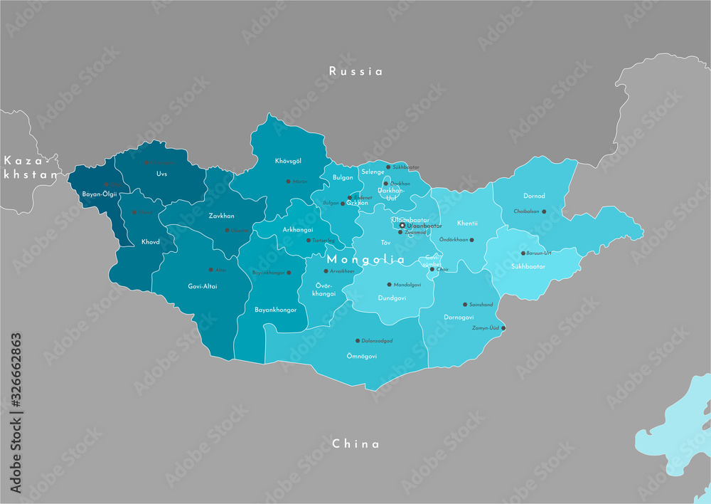 Vector modern illustration. Simplified geographical map of Mongolia and ...