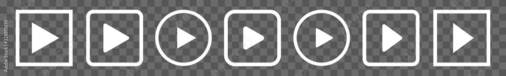 Play Button Icon White Line | Start Buttons Illustration | Video Audio ...