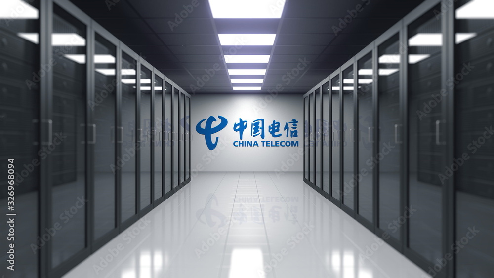 China Telecom logo on the wall of the server room. Editorial 3D ...