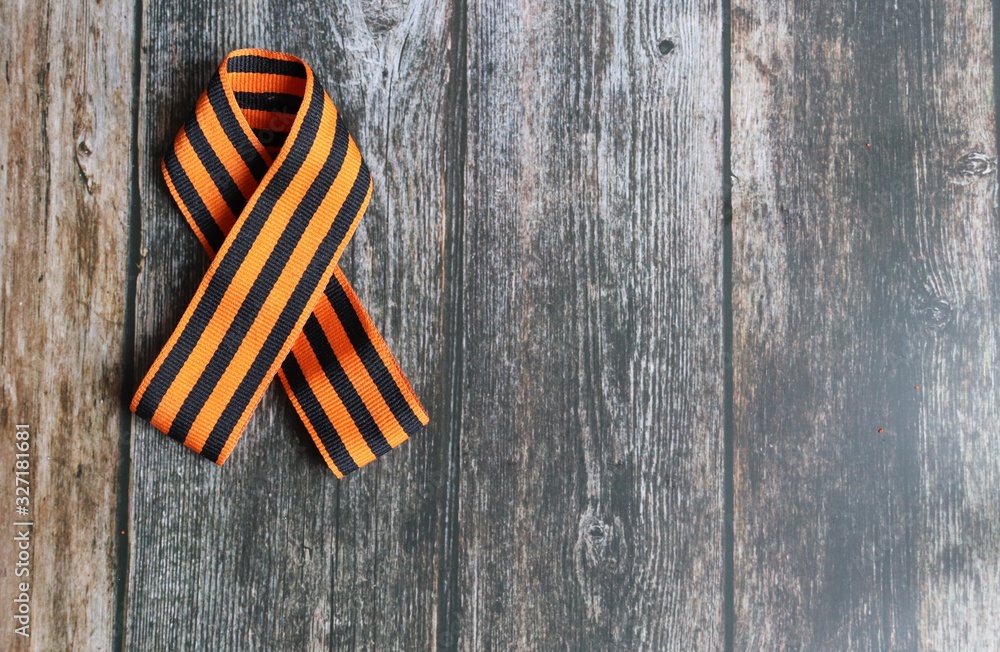 Ribbon of St. George on the background for Victory Day. May 9, 2020 ...