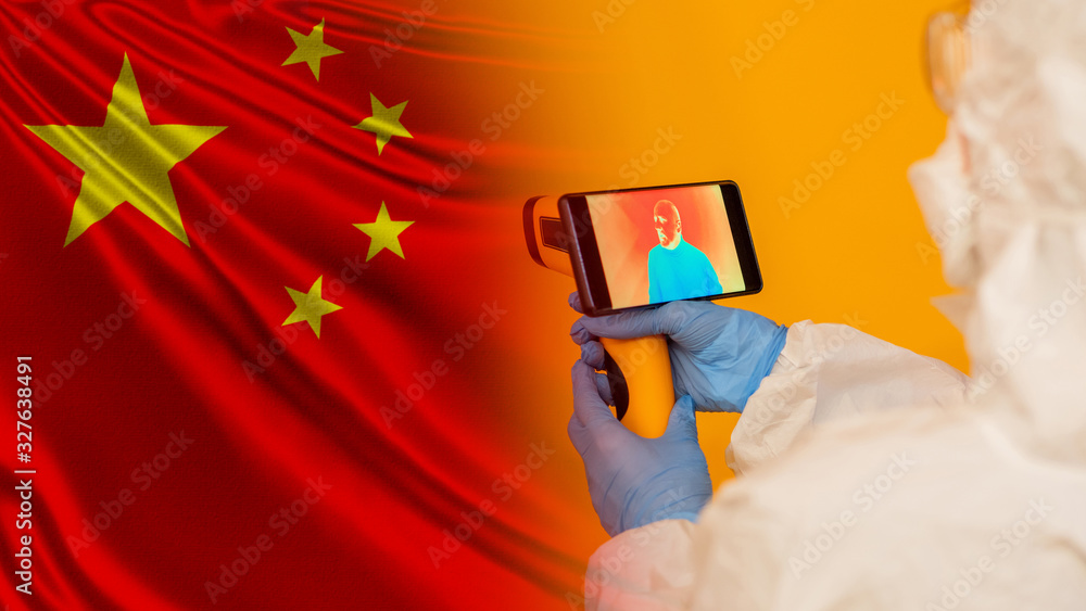 Remote detection of people with high body temperature. Checking ...