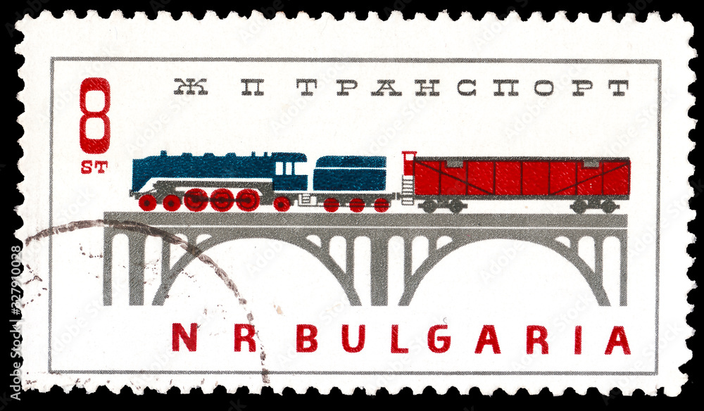 Bulgaria - CIRCA 1964: Postage stamps issued in Bulgaria dedicated to ...