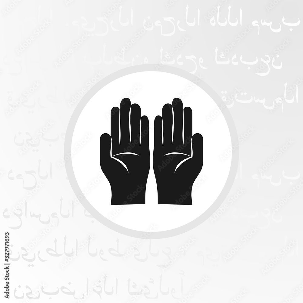 Muslim hands in pose of praying islamic vector solid icon Stock Vector ...