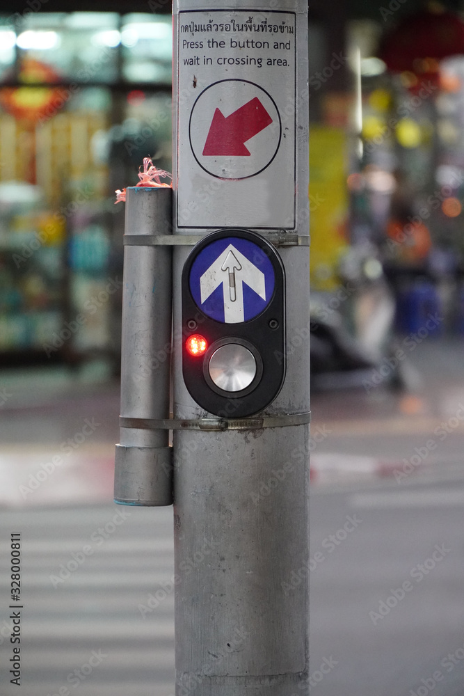 Electrical switches request for for passing through walking across the ...