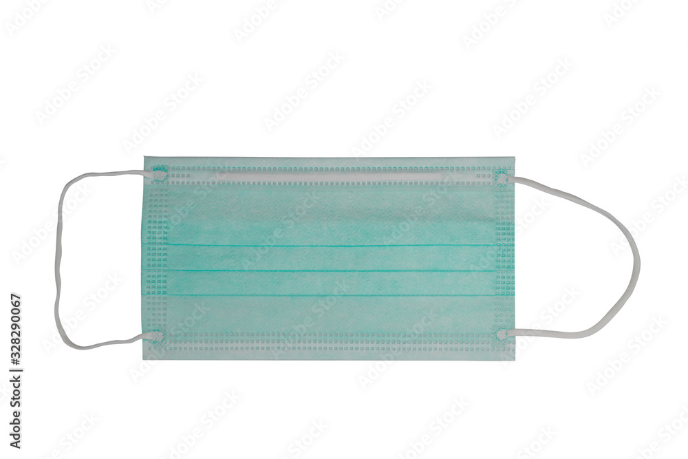 Surgical mask with rubber ear straps. Typical 3-ply surgical mask to ...