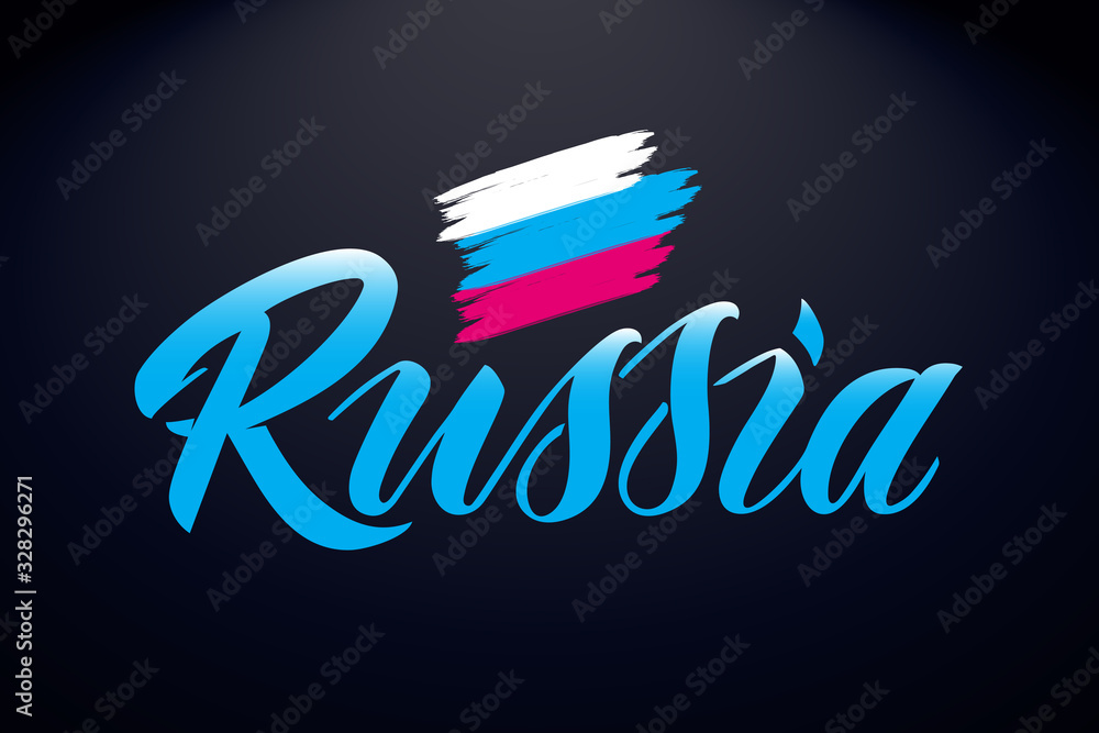 Russia handwritten lettering. Russia typography vector design for ...