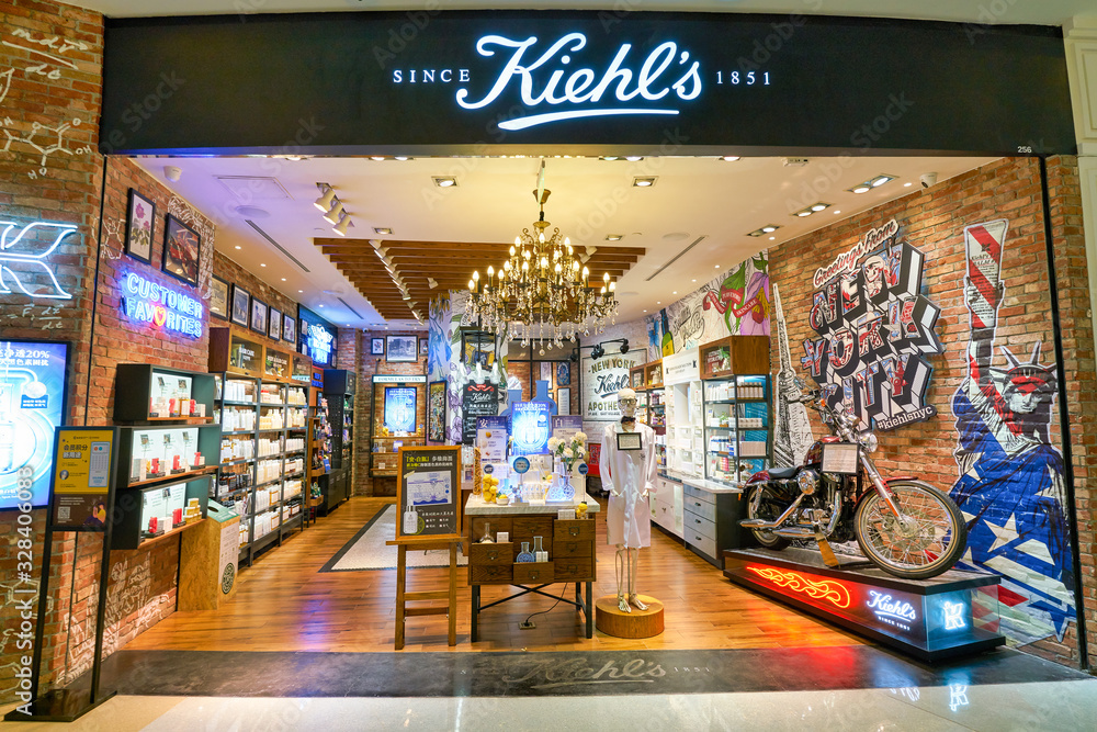 Kiehls Stores