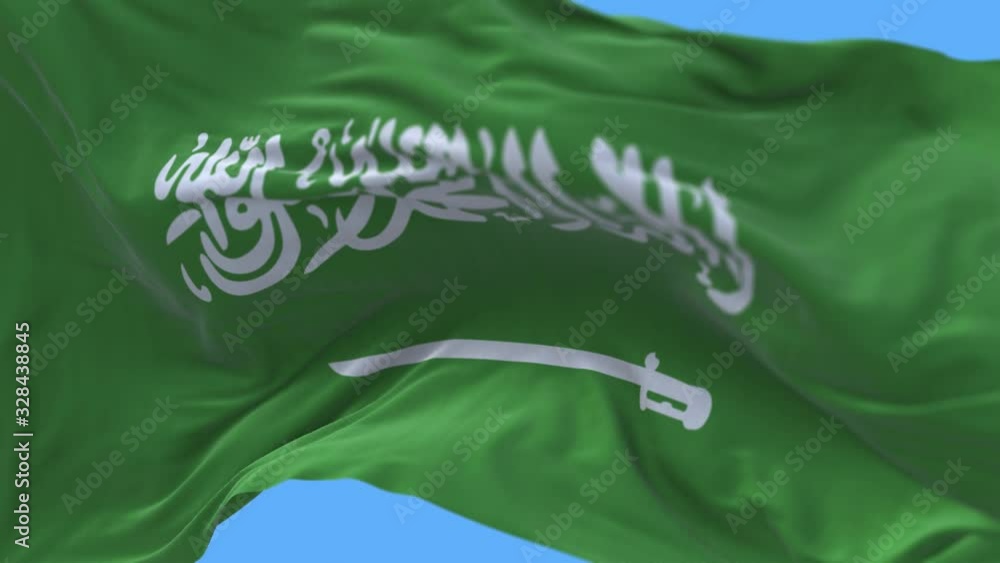 4k Saudi Arabia National flag slow seamless waving with visible ...