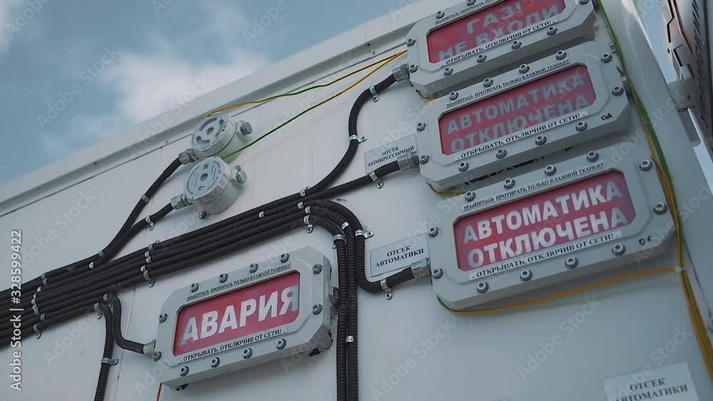 information plates showing the status of the factory equipment and ...