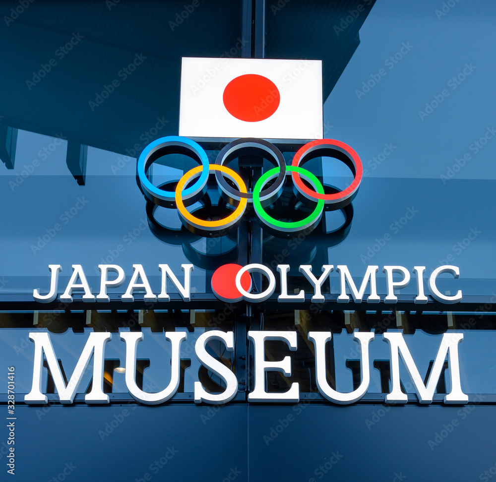 TOKYO, JAPAN - NOVEMBER 12, 2019 : Olympic symbol logo in front of ...