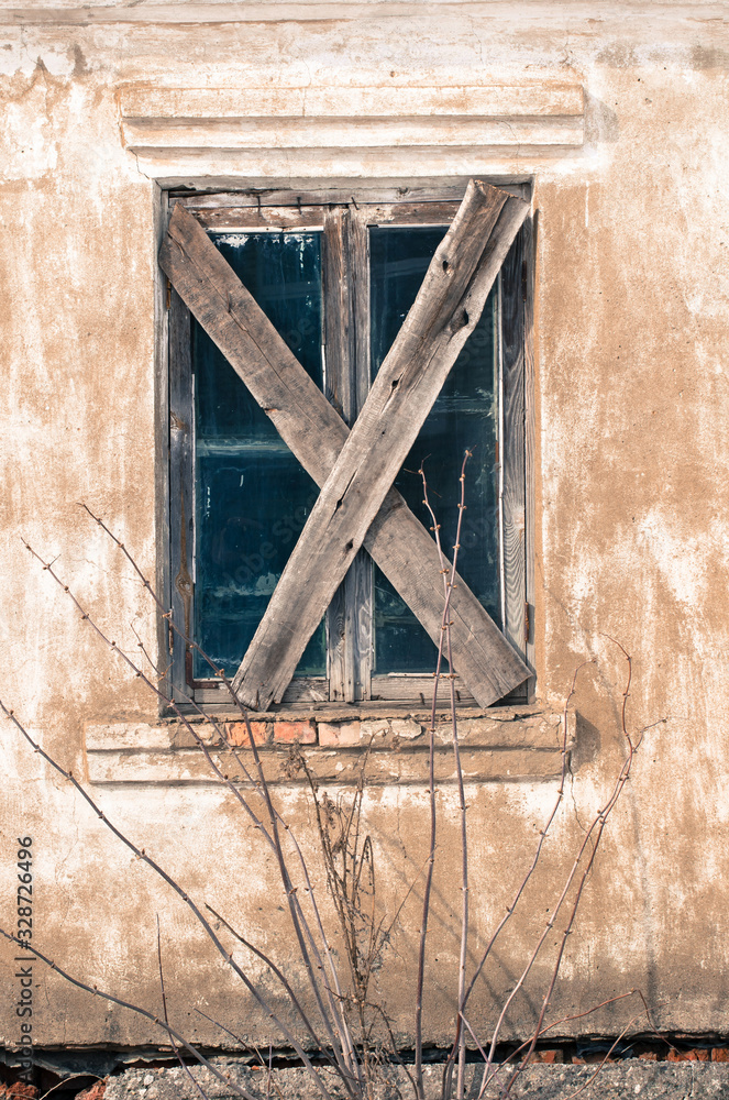 Boarded Up Window Texture
