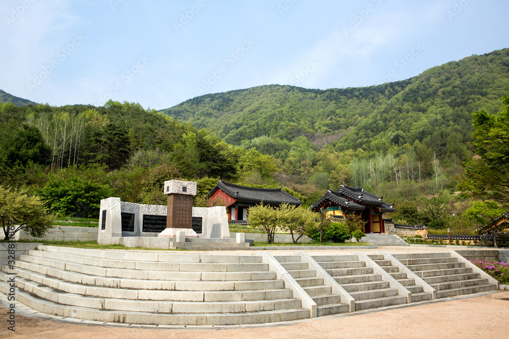 Historic Site of Preceptor Samyeong in Miryang-si, South Korea ...