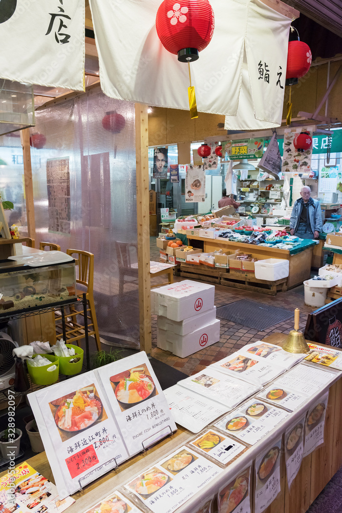 menu of japanese restaurant in Ohmicho Ichiba Fish Market in Kanazawa ...