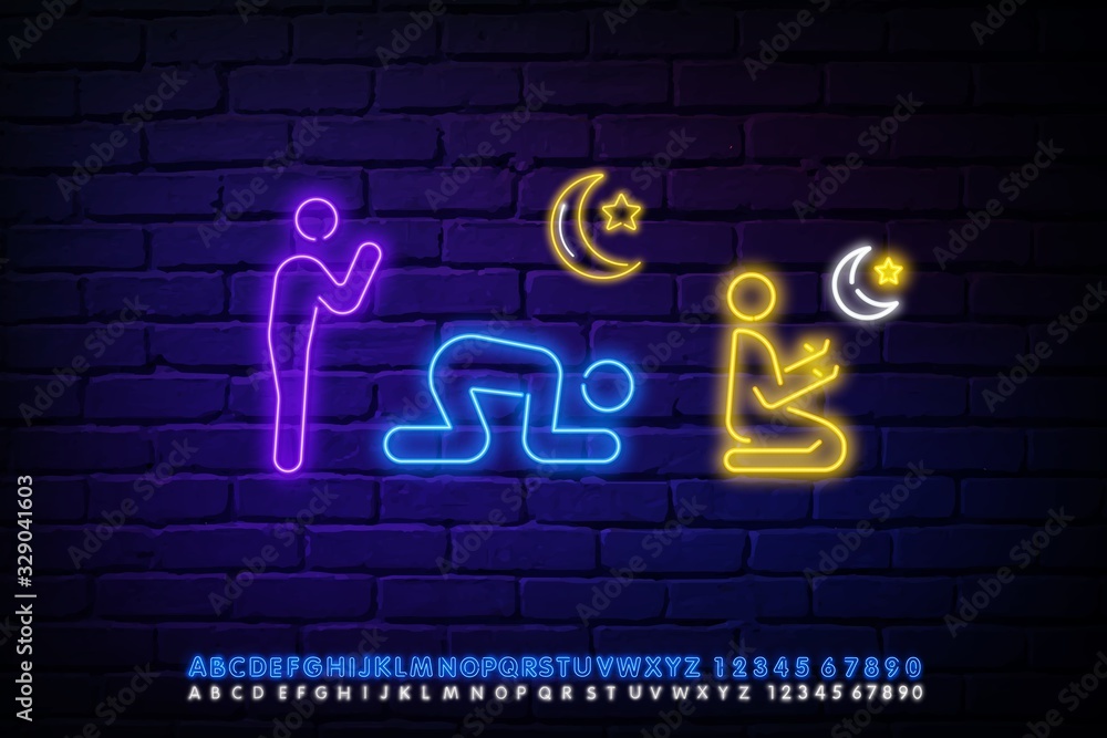 Ramadan Karim icon set neon. Design template, people pray . Ramadan ...