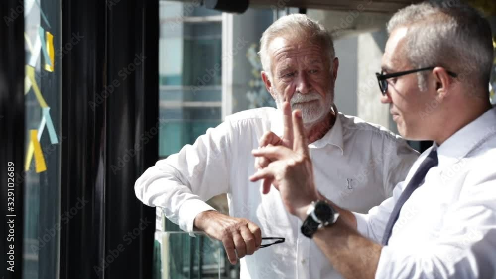 Corporate business team meeting discussion and startup concept ...