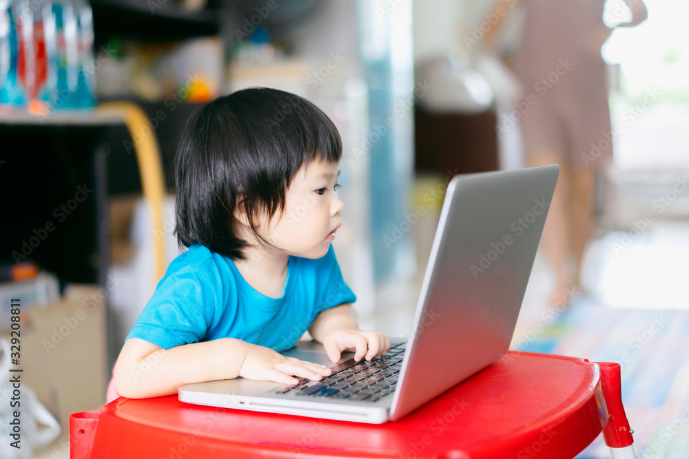 IT education, elementary school, learning, technology for people life ...