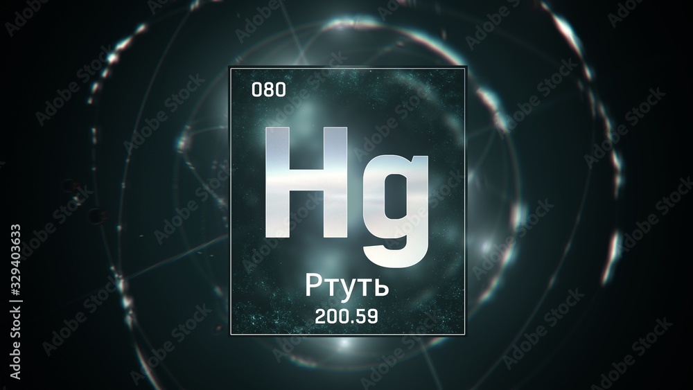 3D illustration of Mercury as Element 80 of the Periodic Table. Green ...