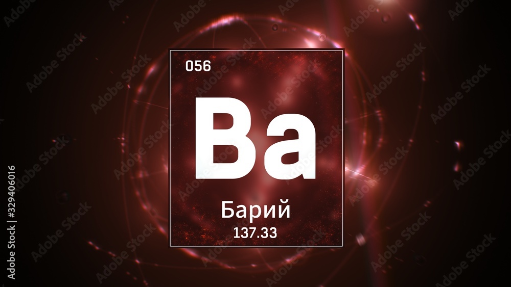 3D illustration of Barium as Element 56 of the Periodic Table. Red ...