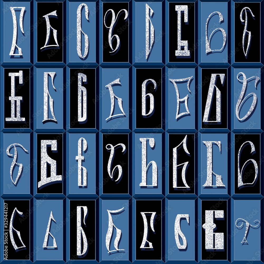 Different types of B cyrillic letter inspired by slavic traditional ...