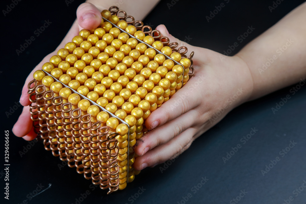 montessori golden material mathematics number decimal system number ...