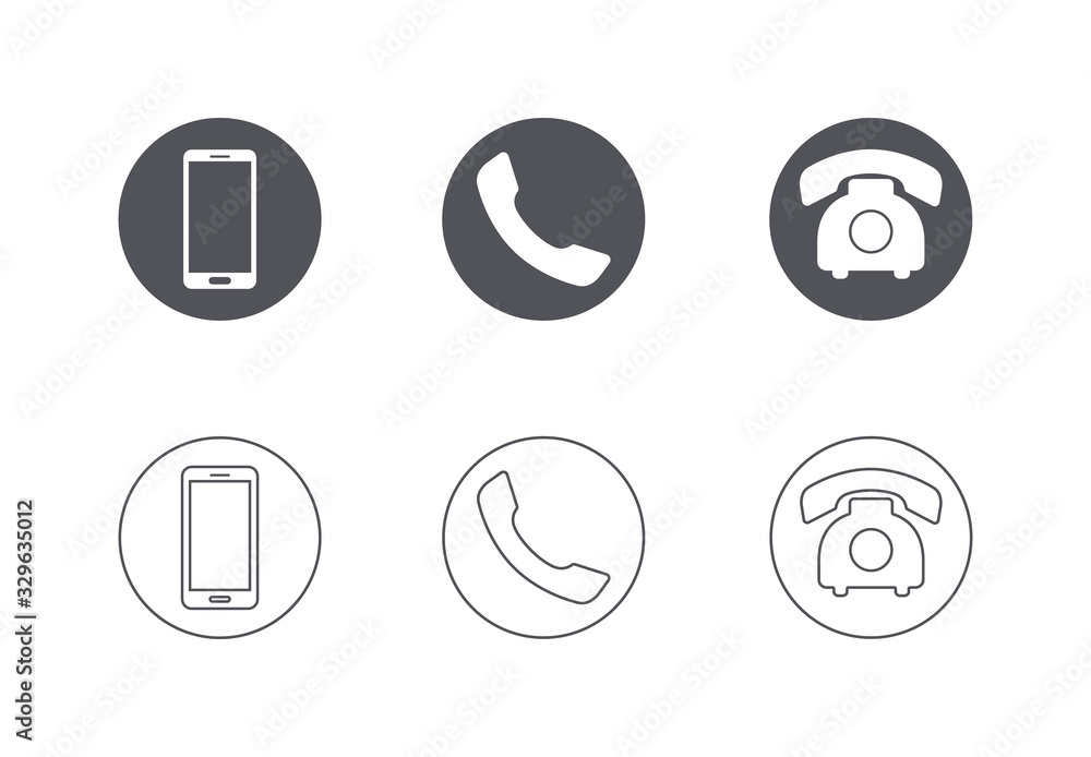 Mobile phone icon simple flat vector illustration. Modern telephone ...