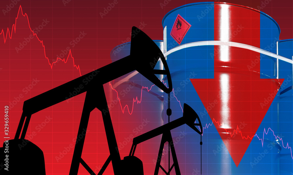 Oil drop. Concept - lack of oil reserves. Decreased naphtha production ...