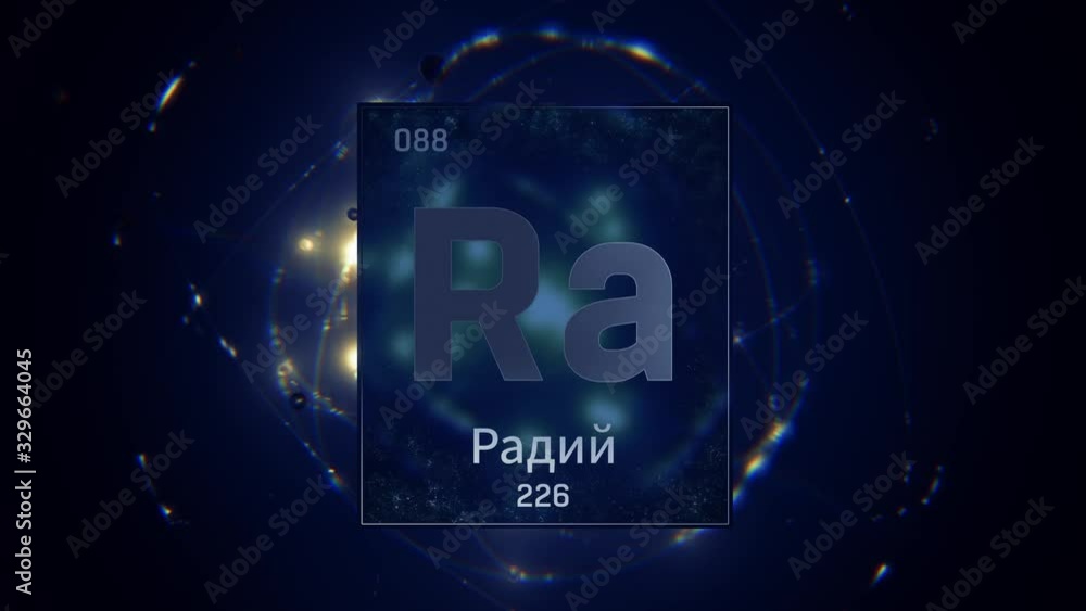 Radium as Element 88 of the Periodic Table. Seamlessly looping 3D ...
