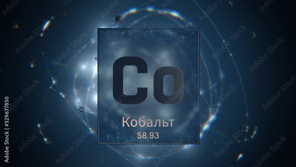 Cobalt as Element 27 of the Periodic Table. Seamlessly looping 3D ...