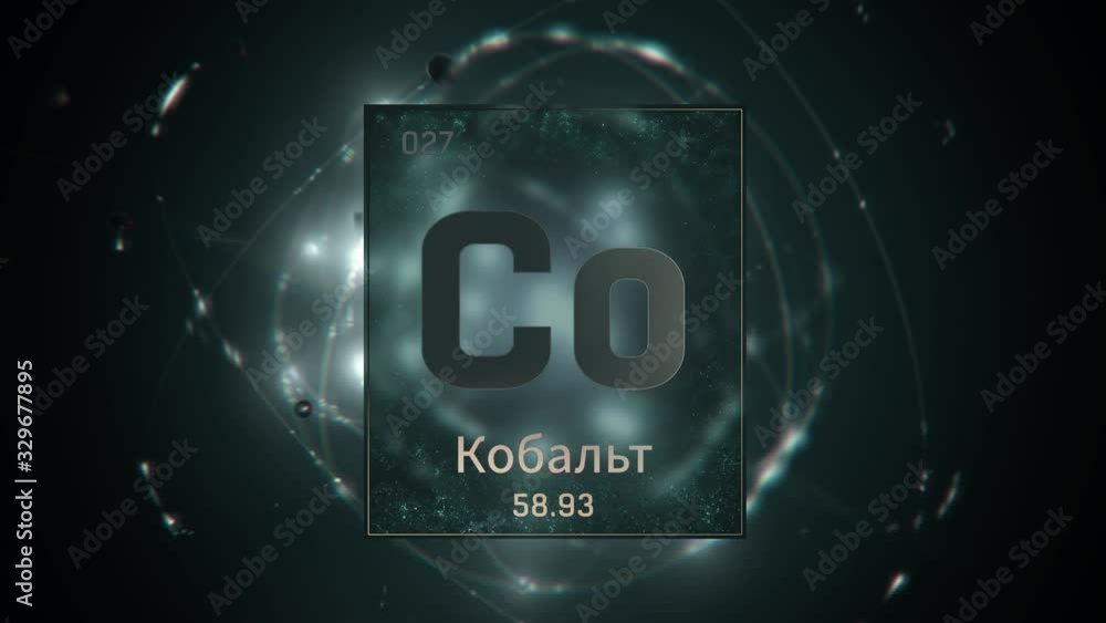 Cobalt as Element 27 of the Periodic Table. Seamlessly looping 3D ...