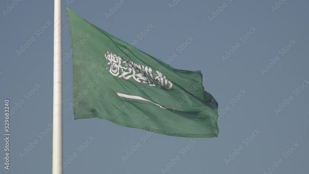 Waving national flag of Saudi Arabia on world's tallest flagpole in ...