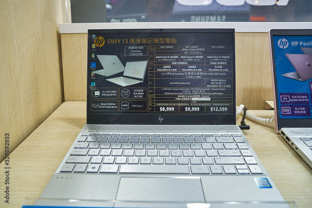 HONG KONG, CHINA - CIRCA JANUARY, 2019: laptop computer on display at ...