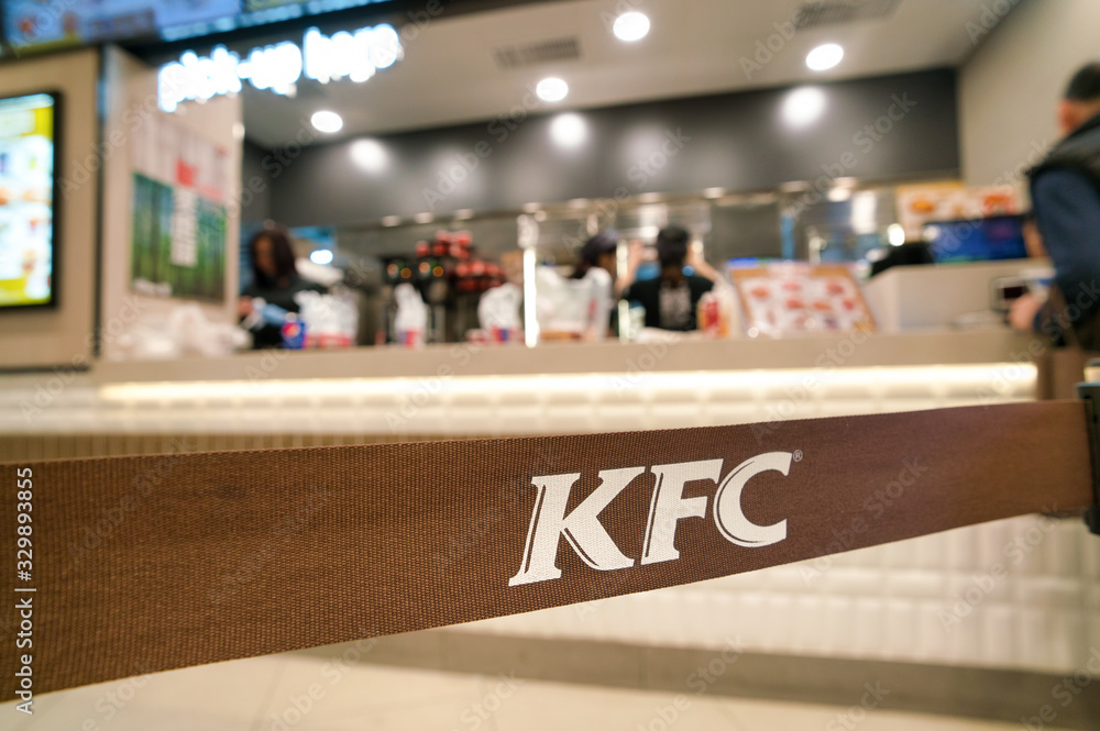HONG KONG, CHINA - CIRCA FEBRUARY, 2019: close up shot of KFC sign at ...