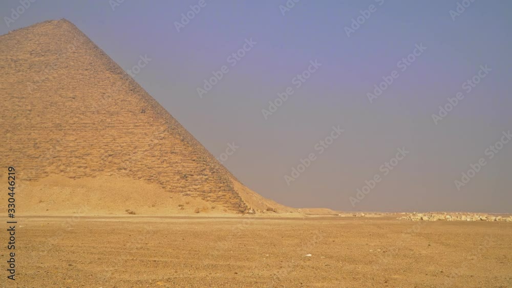 Red Pyramid. The Red Pyramid, also called the North Pyramid, is the ...