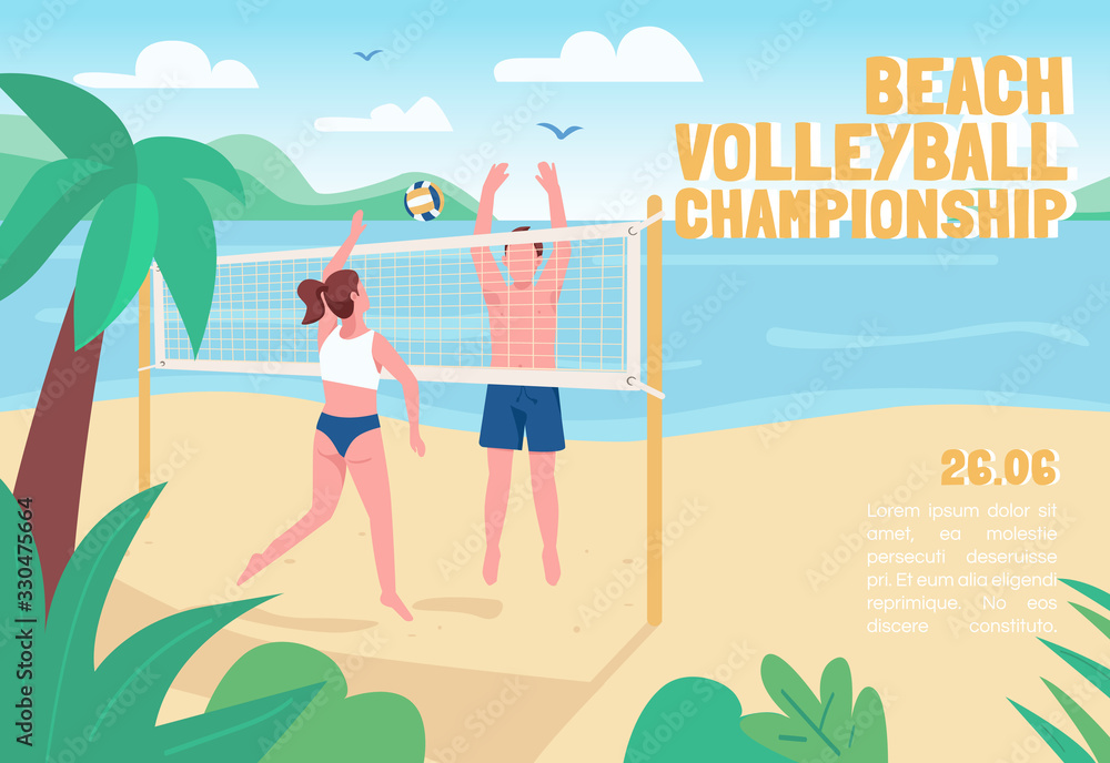 Vetor de Beach volleyball championship banner flat vector template ...