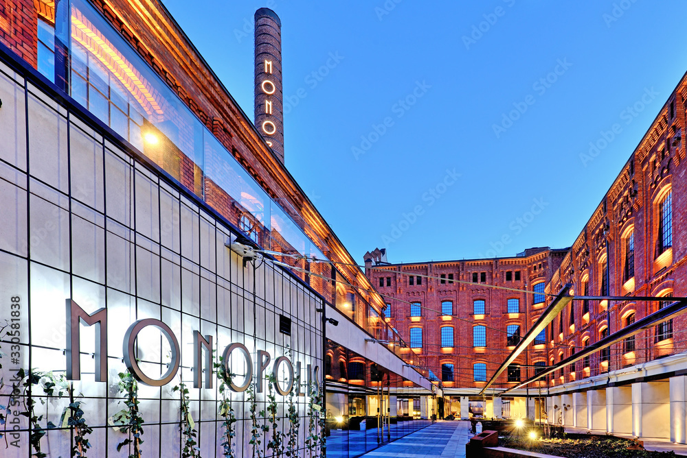 Monopolis- Łódź, Polska Stock Photo | Adobe Stock
