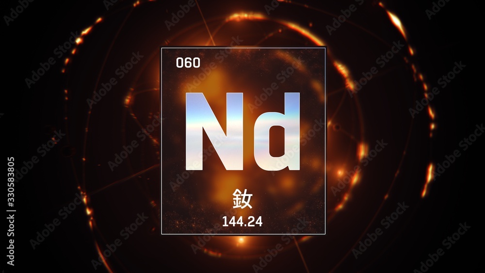 3D illustration of Neodymium as Element 60 of the Periodic Table ...