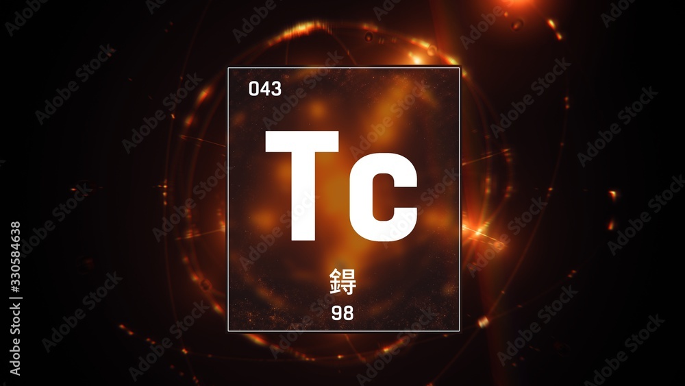 3D illustration of Technetium as Element 43 of the Periodic Table ...