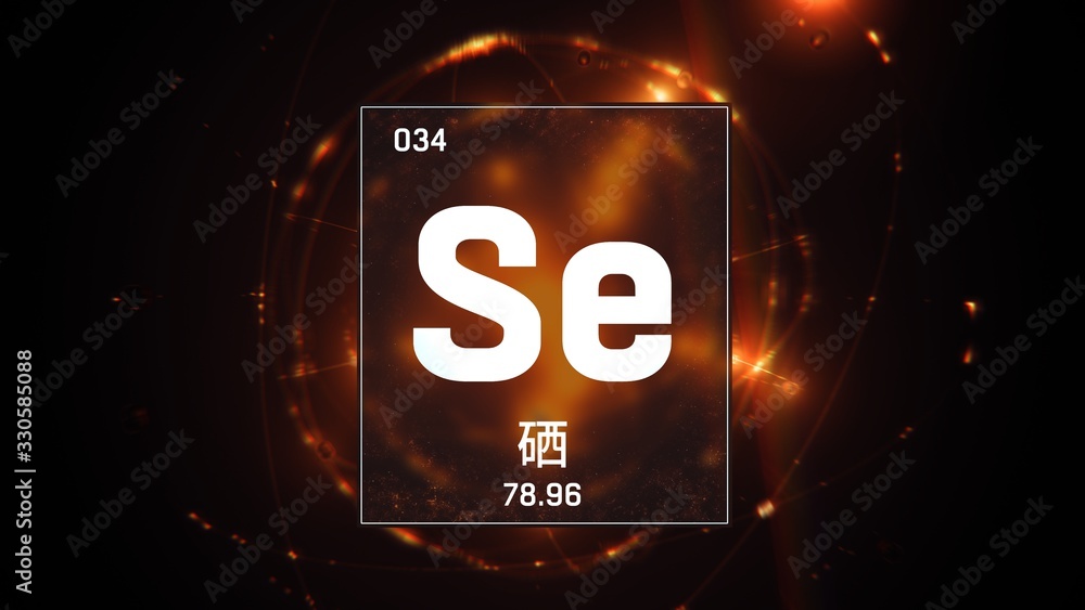 3D illustration of Selenium as Element 34 of the Periodic Table. Orange ...
