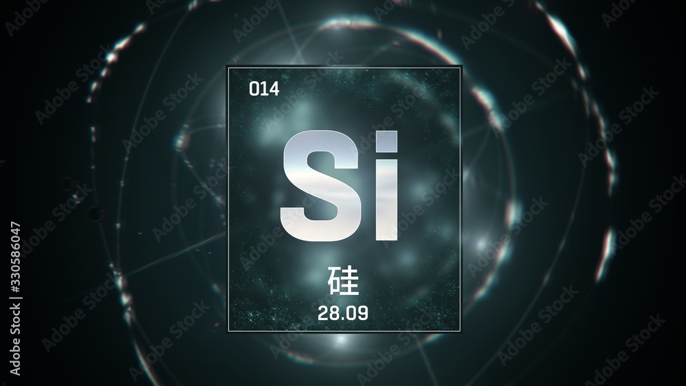 3D illustration of Silicon as Element 13 of the Periodic Table. Green ...