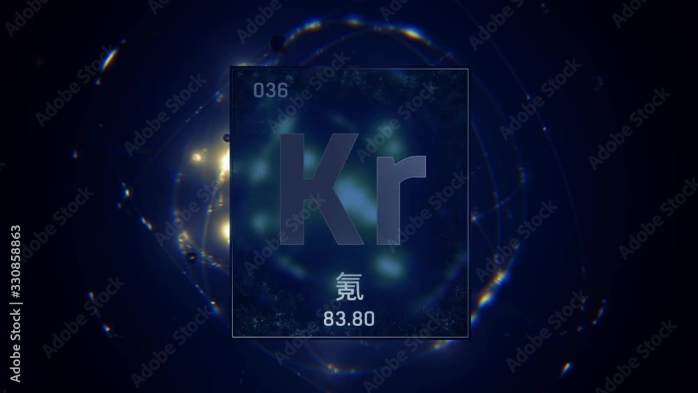 Video Stock Krypton as Element 36 of the Periodic Table. Seamlessly ...