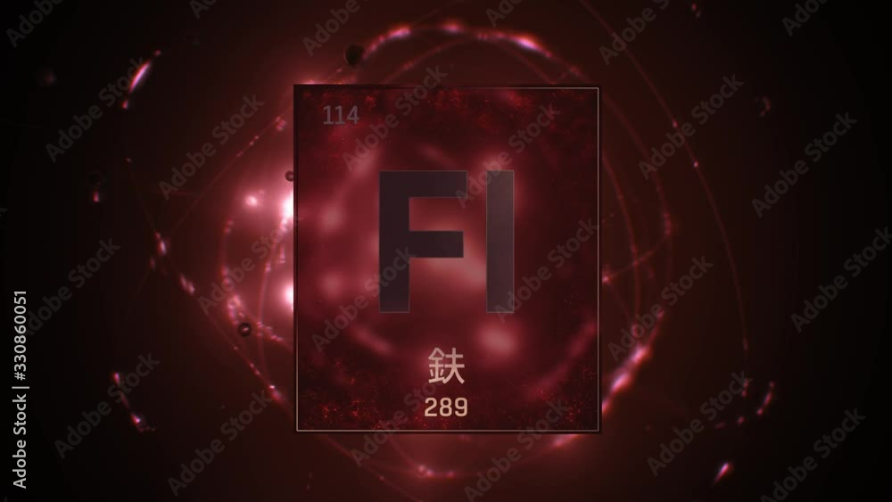 Flerovium as Element 114 of the Periodic Table. Seamlessly looping 3D ...