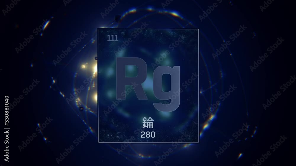 Roentgenium as Element 111 of the Periodic Table. Seamlessly looping 3D ...