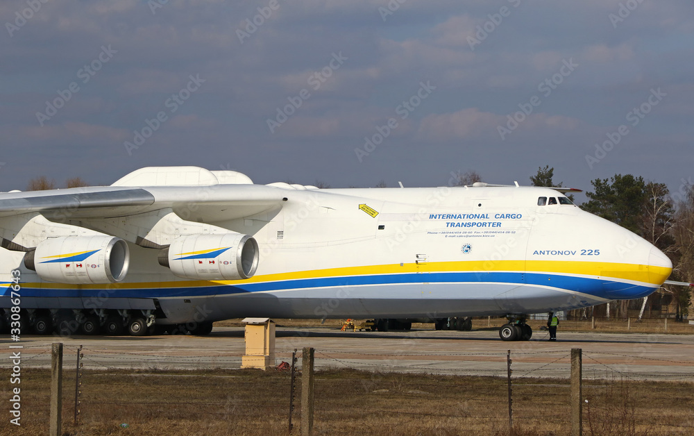 KYIV, UKRAINE - APRIL 3, 2018: Ukrainian Antonov An-225 "Mriya ...