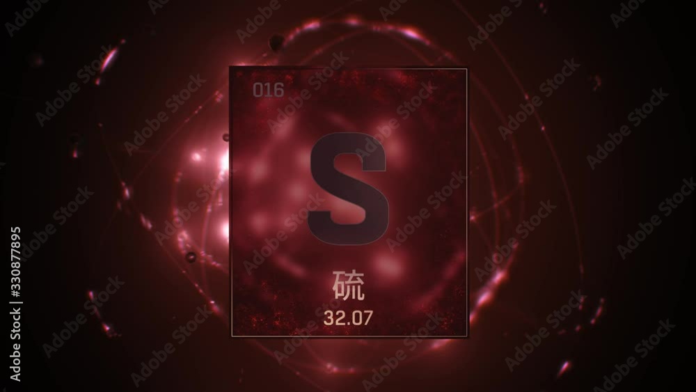 Sulfur as Element 16 of the Periodic Table. Seamlessly looping 3D ...