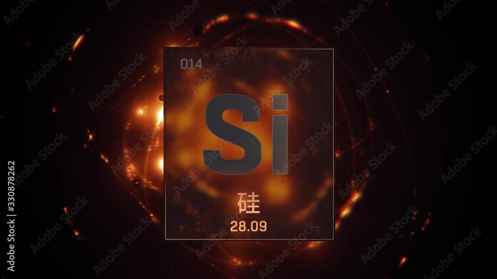 Silicon as Element 14 of the Periodic Table. Seamlessly looping 3D ...