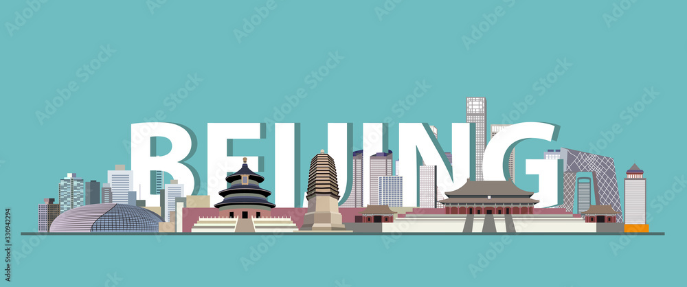 Beijing cityscape colorful poster. Vector illustration Stock Vector ...
