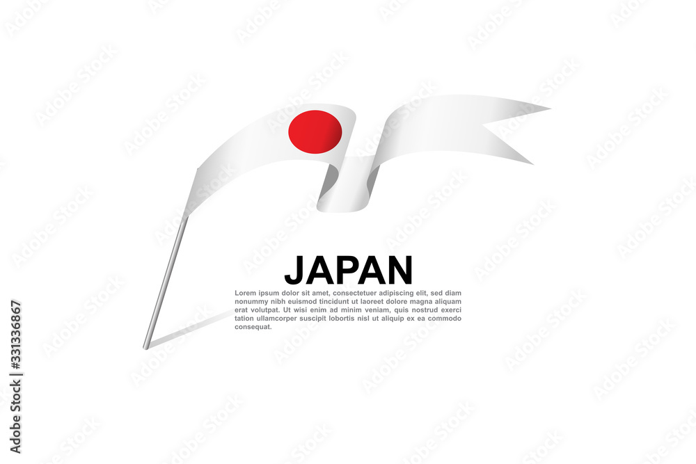 Flag of Japan design with white background in vector Stock Vector ...