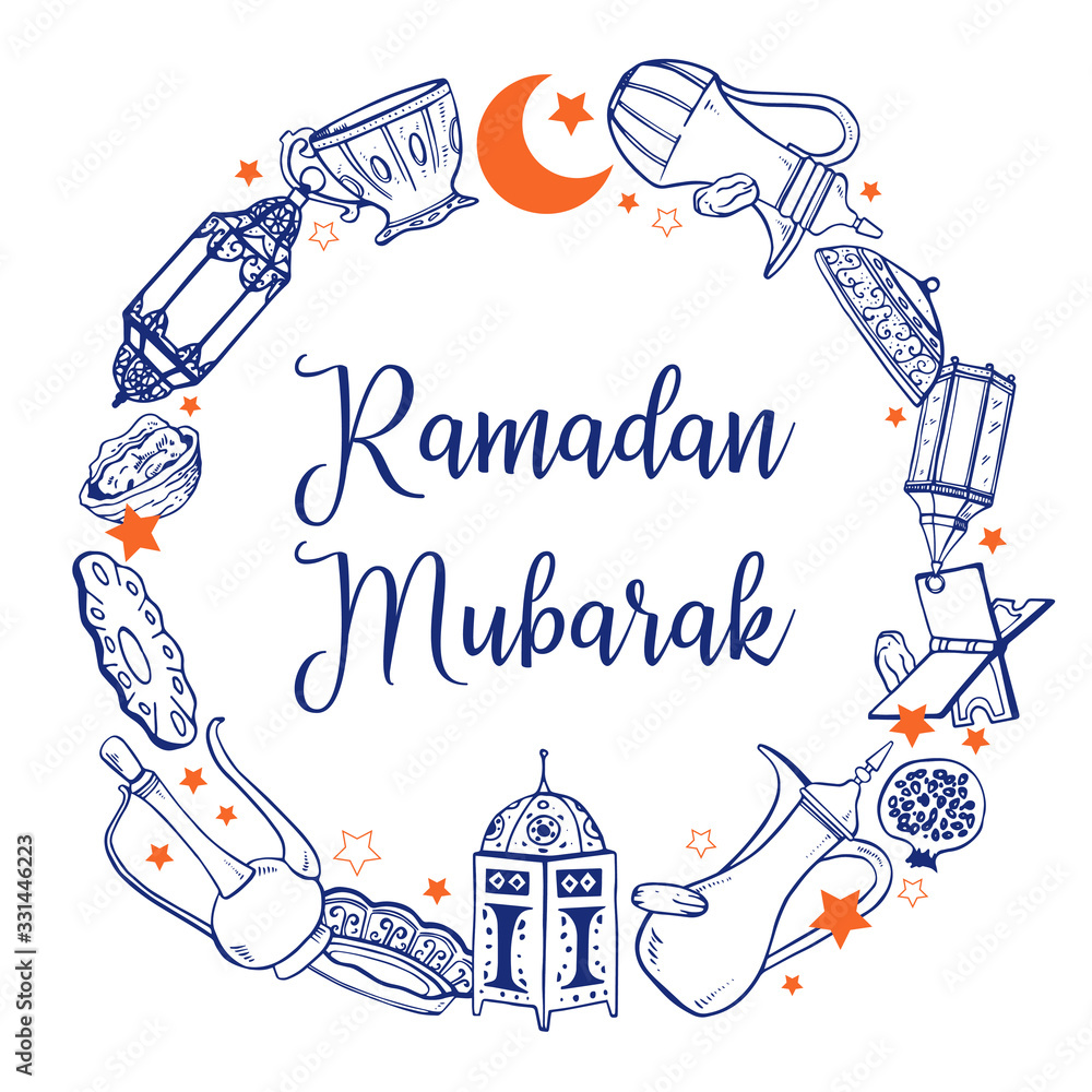 Round frame design template for Ramadan. Traditional objects and food ...